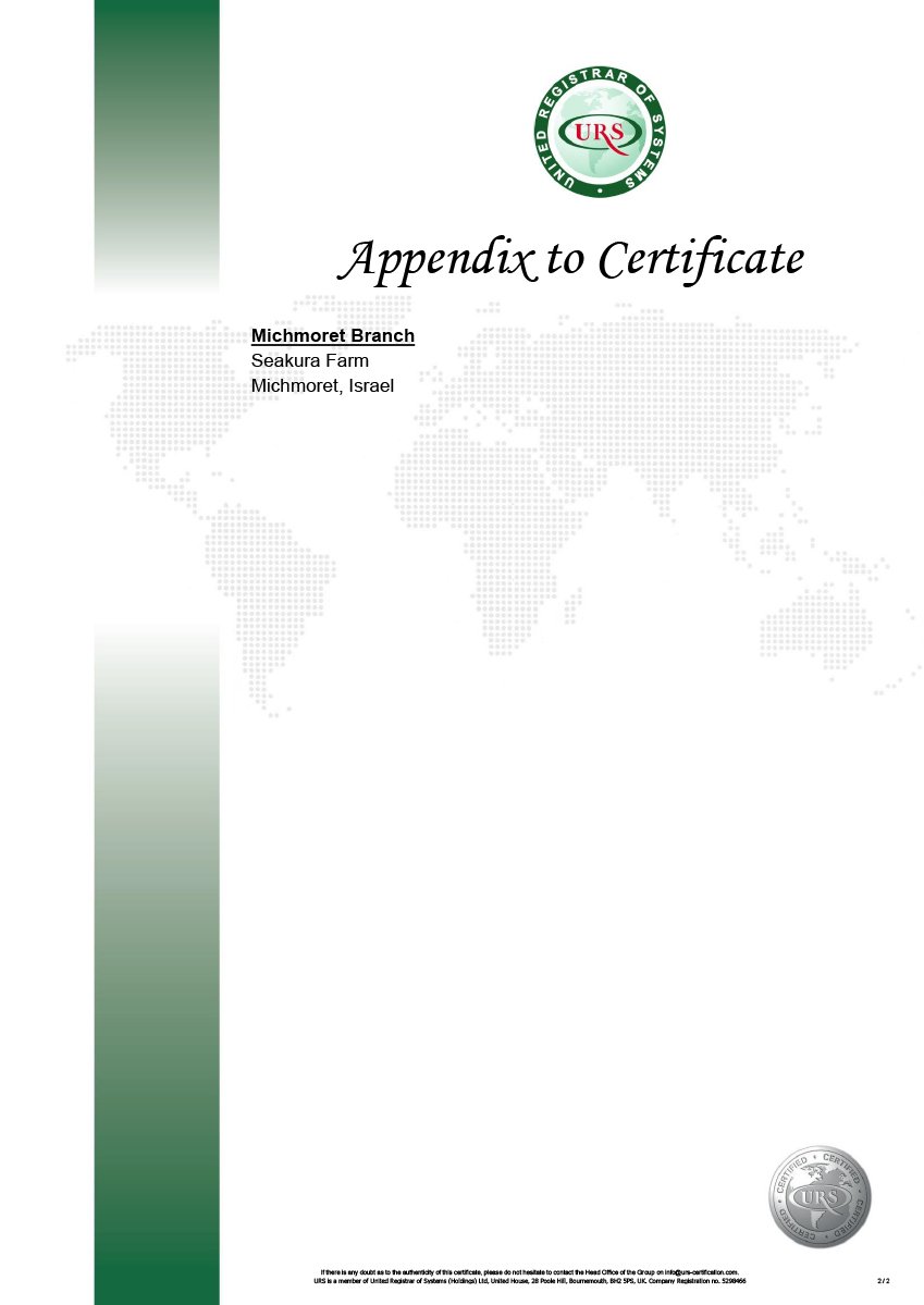 ISO certificate 14001 - biotic-labs